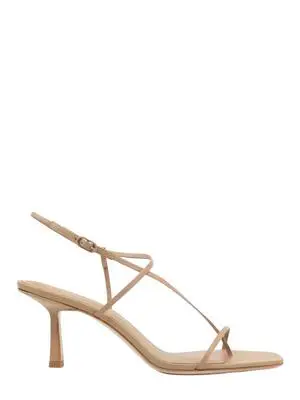 Studio Amelia Cross Front 70 Square-toe Sandals - Neutrals