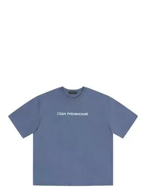 Gosha Rubchinskiy Logo-print T-shirt - Blue