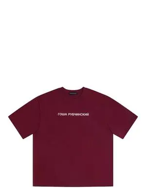 Gosha Rubchinskiy Logo-print Oversized T-shirt - Red