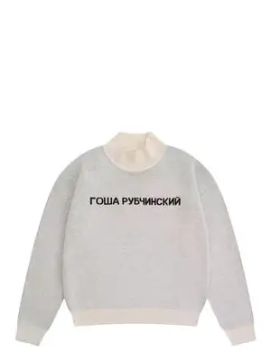 Gosha Rubchinskiy Jacquard-knit Turtleneck Sweater - Neutrals