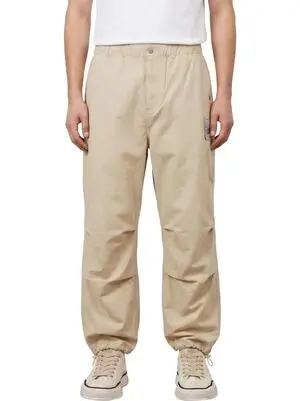 Mihara Yasuhiro Cotton Trousers - Beige