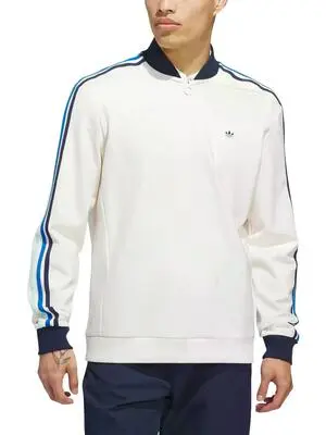 Adidas Originals 3-stripes Quarter-zip Sweatshirt - Neutrals