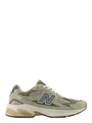 NEW BALANCE Atmos X 2010 'wasabi - Green