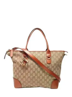 Gucci Gg Canvas Shoulder Bag - Neutrals