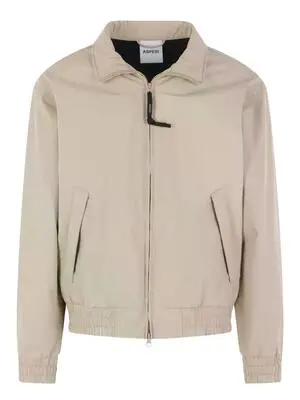 Aspesi Zip-up Jacket With Elasticated Trims - Neutrals