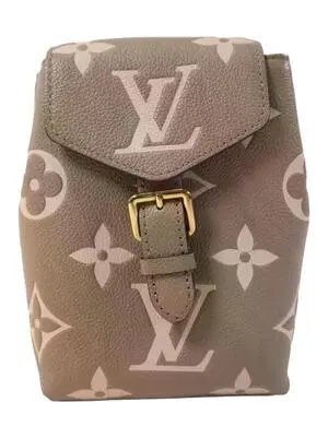 LOUIS VUITTON Tiny Monogram Empreinte Backpack - Neutrals