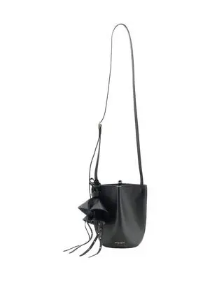 Givenchy Mini Nano Snap Bucket Bag - Black