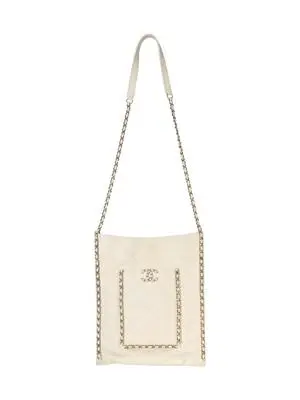 Chanel Quilted Calfskin Flat Tote - Beige