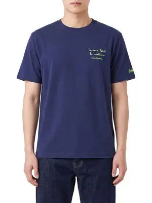 MC2 SAINT BARTH Cotton Crew Neck T-shirt Fa04