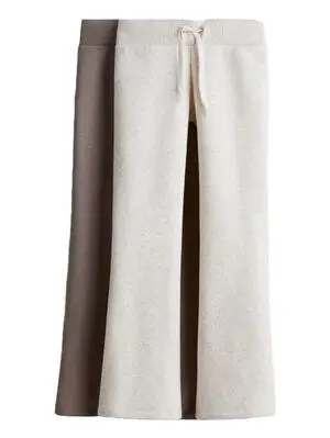 SWEATPANTS