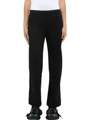 FAX COPY EXPRESS Drawstring-waist Track Pants - Black