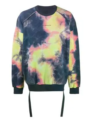 JUUN.J Multicoloured Tie-dye Sweatshirt - Blue