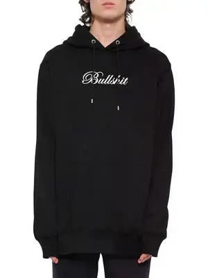 MASTERMIND WORLD Hoodie - Black