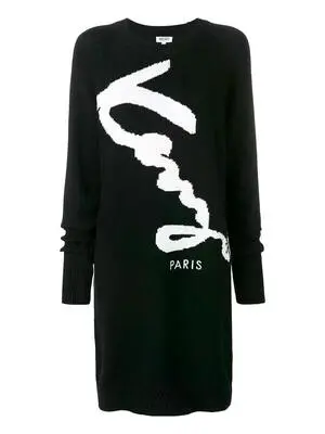 Kenzo Signature Intarsia Jumper - Black