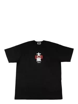 Kith Osaka Castle T-shirt - Black
