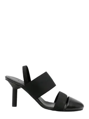 ALAINPAUL Slingback Elasticated-strap Heeled Pumps - Black