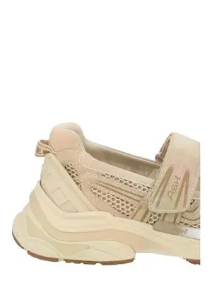 Ash Touch-strap Mesh Sneakers - Neutrals
