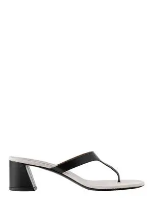 Khaite Archer Leather Mules - Multi