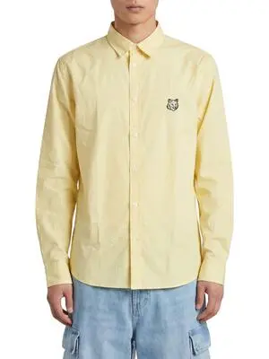 Maison Kitsuné Classic Cotton Poplin Shirt - Yellow