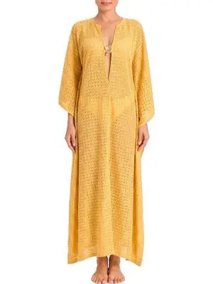TWINSET U & B Maxi Dress - Cream
