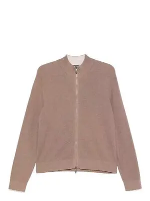 Peserico Ribbed-knit Zip-up Cardigan - Brown