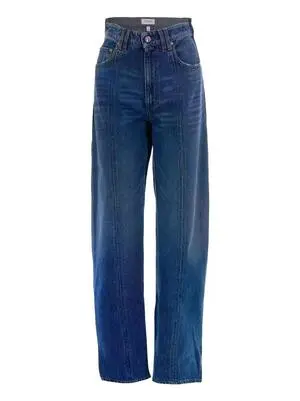 Sportmax Panelled Jeans - Blue