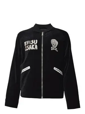 EVISU Embroidered Velour Zip-up Jacket - Nero