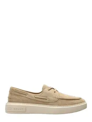 Bally Round Toe Loafers - Beige
