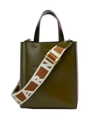 Marni Museo Mini Handbag - Brown