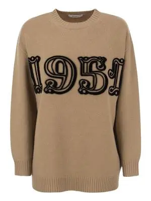 Max Mara Logo Embellished Round Neck Sweater - Brown