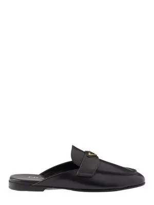 Prada Square-toe Slip-on Mules - Black