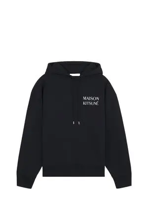Maison Kitsuné Graphic Printed Drawstring Hoodie - Black