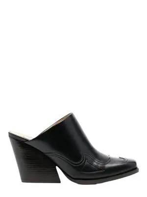 Stella McCartney Square-toe Slip-on Mules With Logo Heel Detail - Black