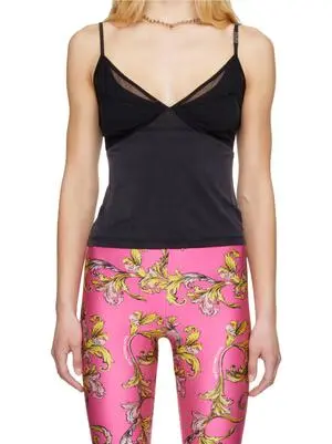 Versace Paneled V-neck Sleeveless Vest - Nude