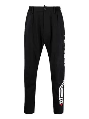 Dsquared2 Tapered Trousers With Side Logo Detail - Black