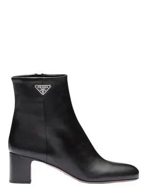 Prada Logo Plaque Rounded Toe Ankle Boots - Black