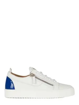 GIUSEPPE ZANOTTI Logo Detail Zip Sneakers - White