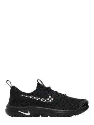 Comme Des Garçons X Nike Air Flymesh Sneakers - Black