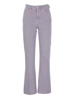Brunello Cucinelli Loose-fit Pressed Crease Jeans - Lavender