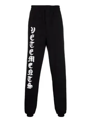 Vetements Logo Logo Sweatpants - Black