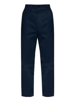Givenchy Fitted Chino Trousers - Black