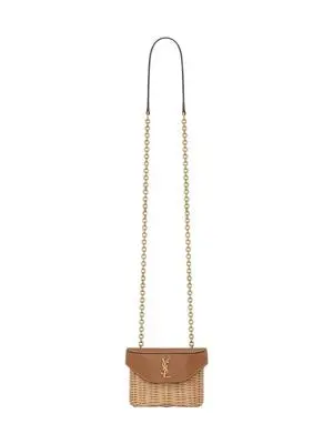 Saint Laurent June Micro Box Bag - Brown