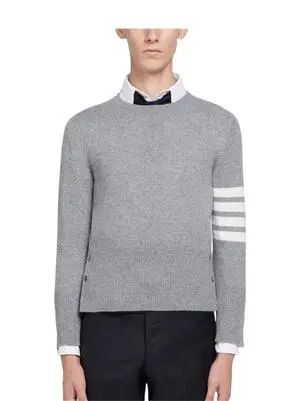 Thom Browne 4-bar Knitted Jumper - Light Gray