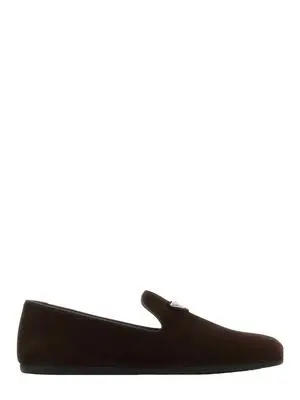 Prada Round Toe Loafers - Brown