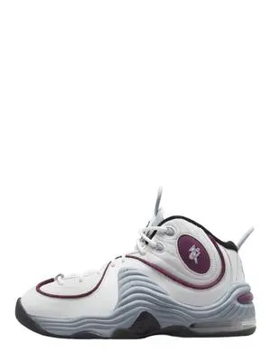 Nike Penny 2 "rosewood" Sneakers - Gray