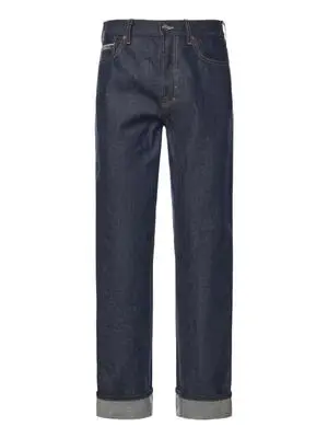 Gucci Denim Trousers With Embroidered Hems - Dark Blue
