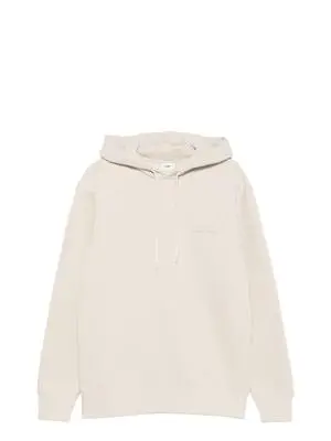 AUTRY Embroidered Logo Hoodie - Beige