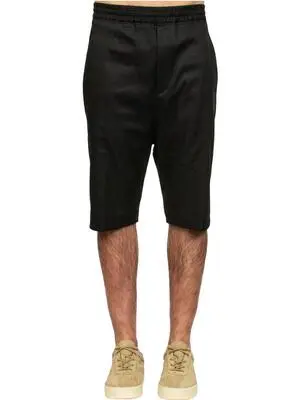 NEIL BARRETT Neil Barrett Slim Fit Sweatpants
