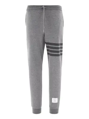 Thom Browne Thom Browne 4-Bar Drawstring Track Pants Medium Grey