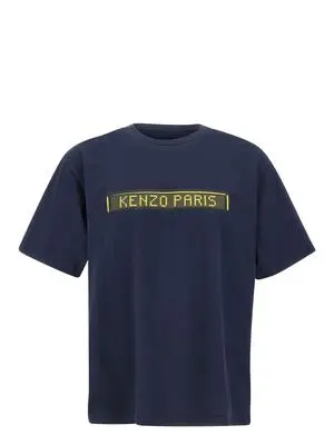 Kenzo City' Oversized T-shirt In Cotton - Blue